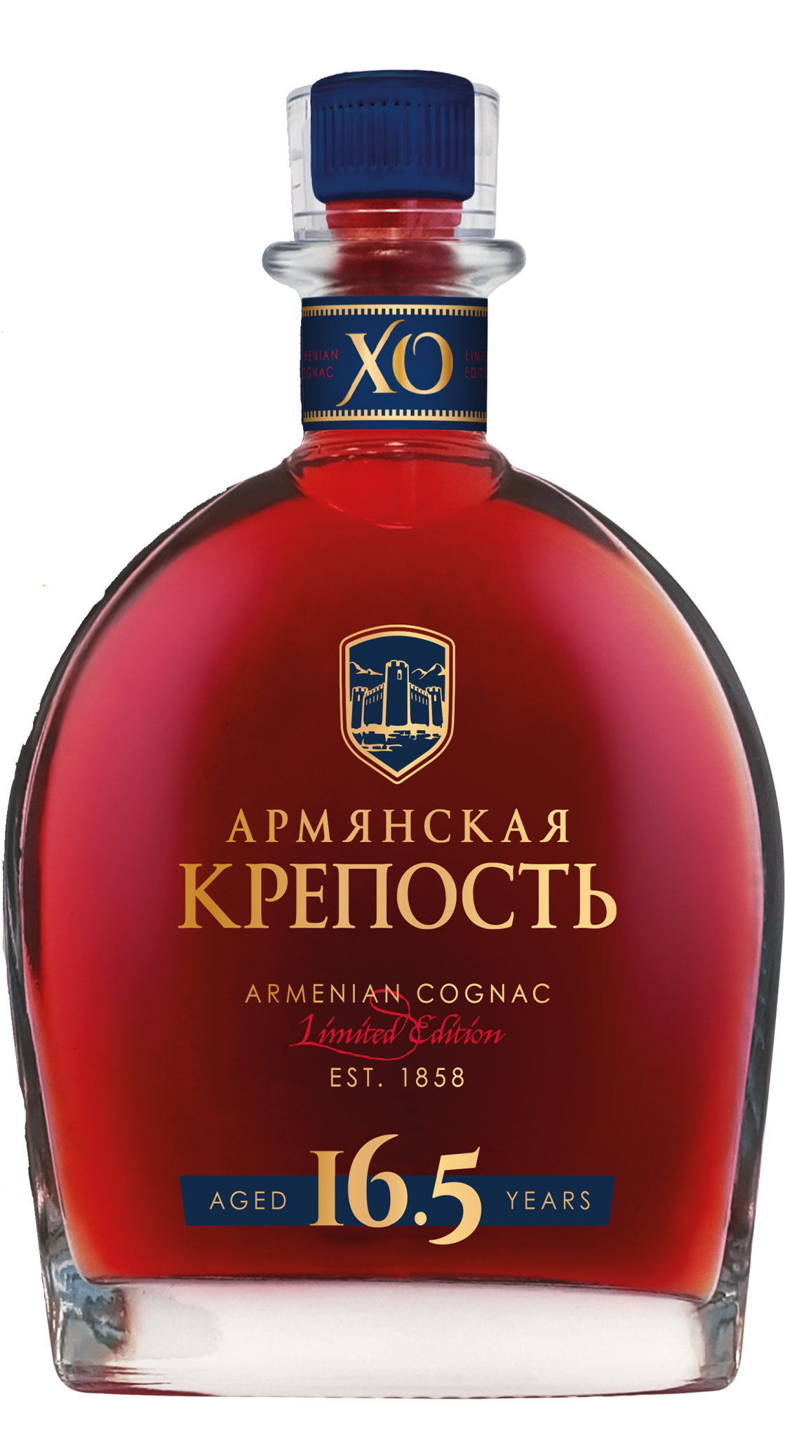 Коньяк старый “КС””Армянская крепость” (сув.коробка) 0,5 л ...